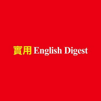 English Digest 2023年1+2月合刊號 - 教師資源 - AMC空中美語
